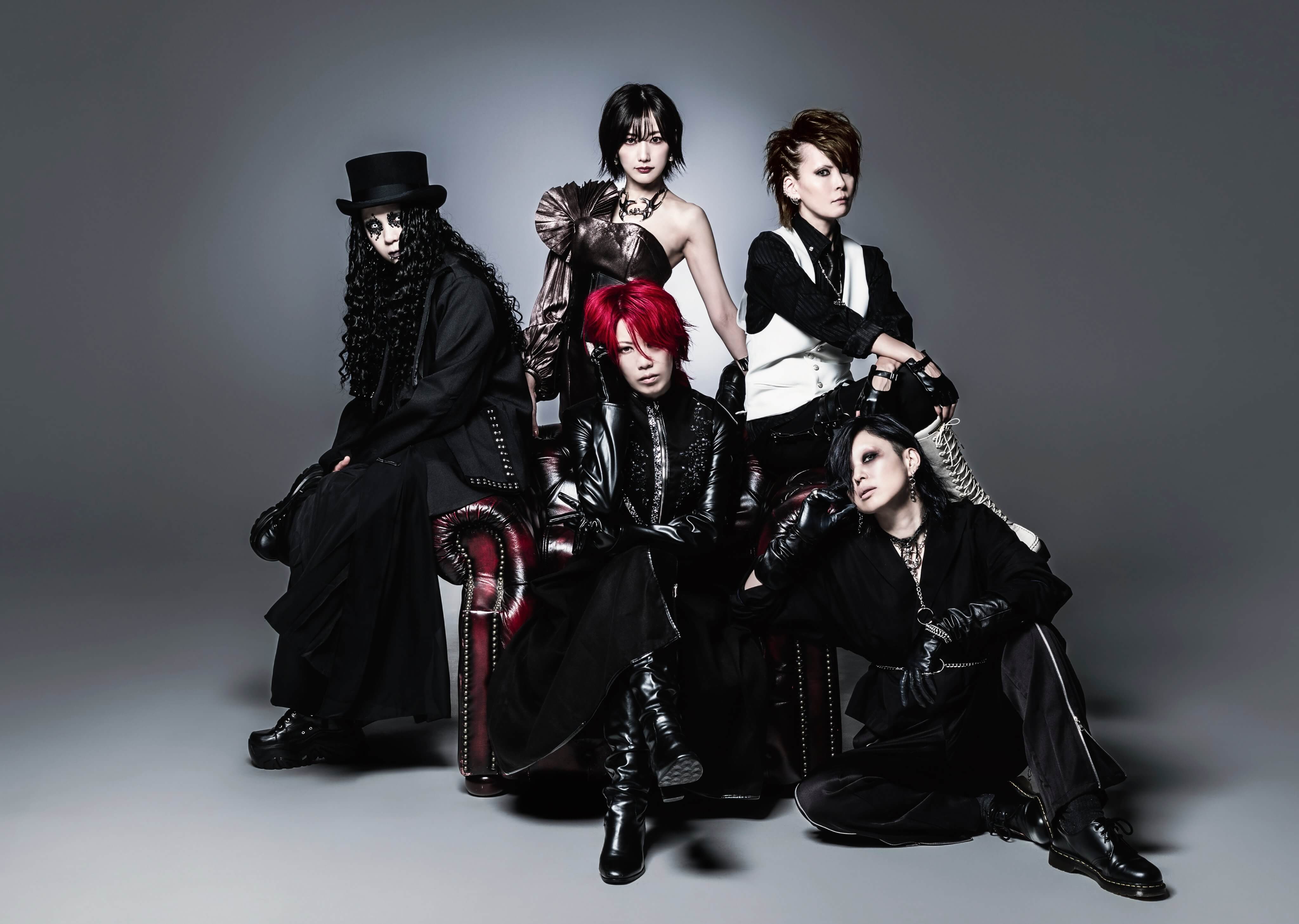 TWIN GATE US Edition - exist†trace | vkgy (ブイケージ)