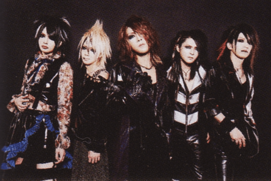 DEEP RAVE group photo | vkgy (ブイケージ)