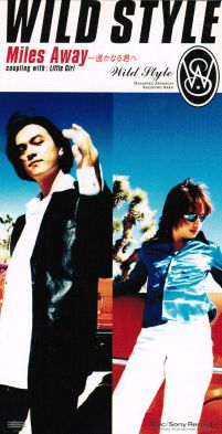 WILD STYLE discography | WILD STYLEディスコグラフィ | vkgy (ブイケージ)