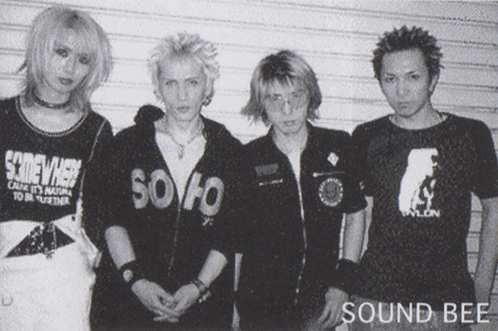 Sound Bee | vkgy (ブイケージ)