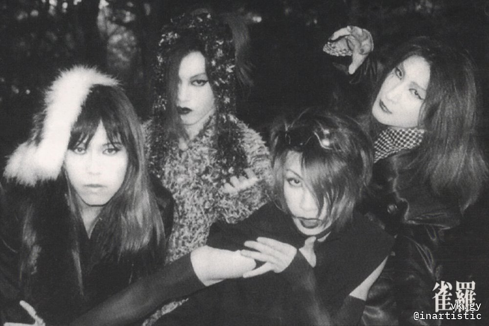 jakura group photo | vkgy (ブイケージ)