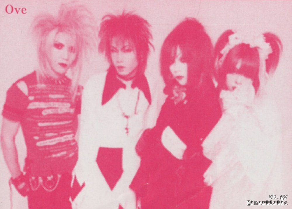Ove group photo | vkgy (ブイケージ)