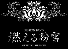 Moeru Konayuki logo | vkgy (ブイケージ)