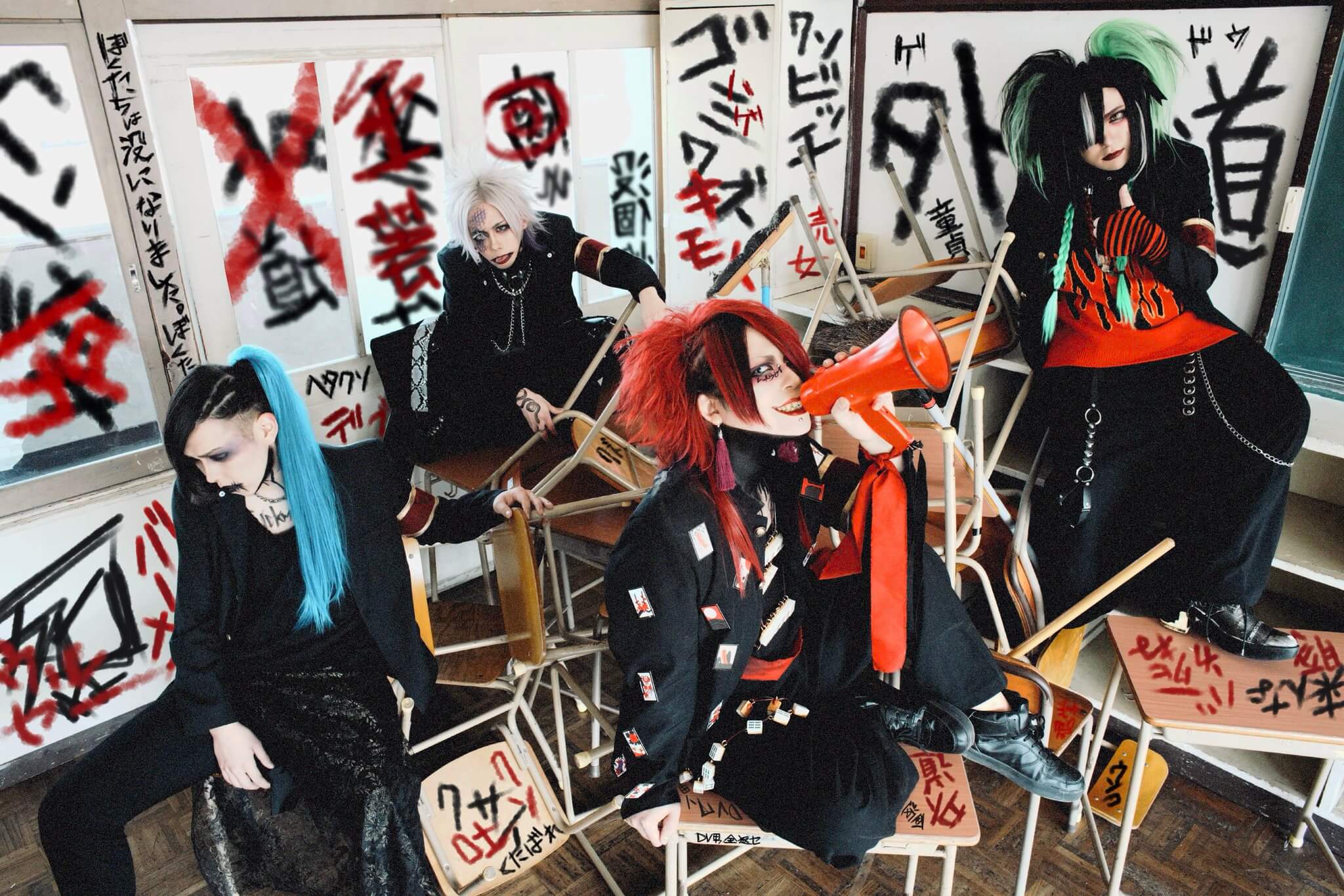 「#Botsu」 first EP: “「#BotsuKoseiShougai」” | vkgy (ブイケージ)