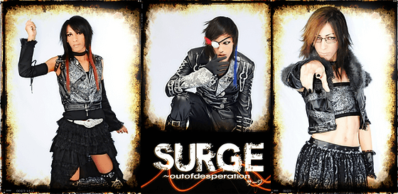 SURGE ~outofdesperation group photo | vkgy (ブイケージ)