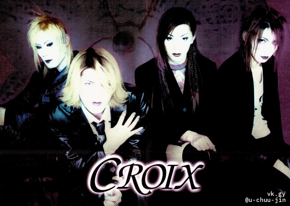 CROIX group photo | vkgy (ブイケージ)