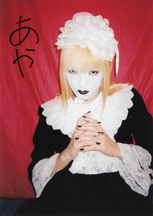 Matir la verite G. Aya (綾) solo photo | vkgy (ブイケージ)