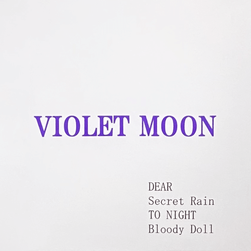 VIOLET MOON discography | VIOLET MOONディスコグラフィ | vkgy (ブイケージ)