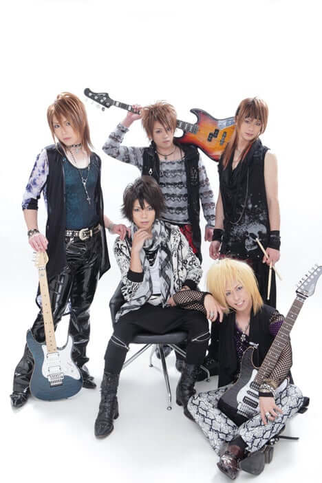Vivid Japanese Band