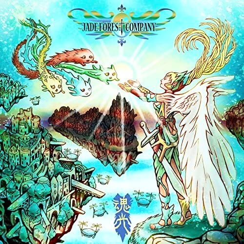 JADE FOREST COMPANY release | vkgy (ブイケージ)