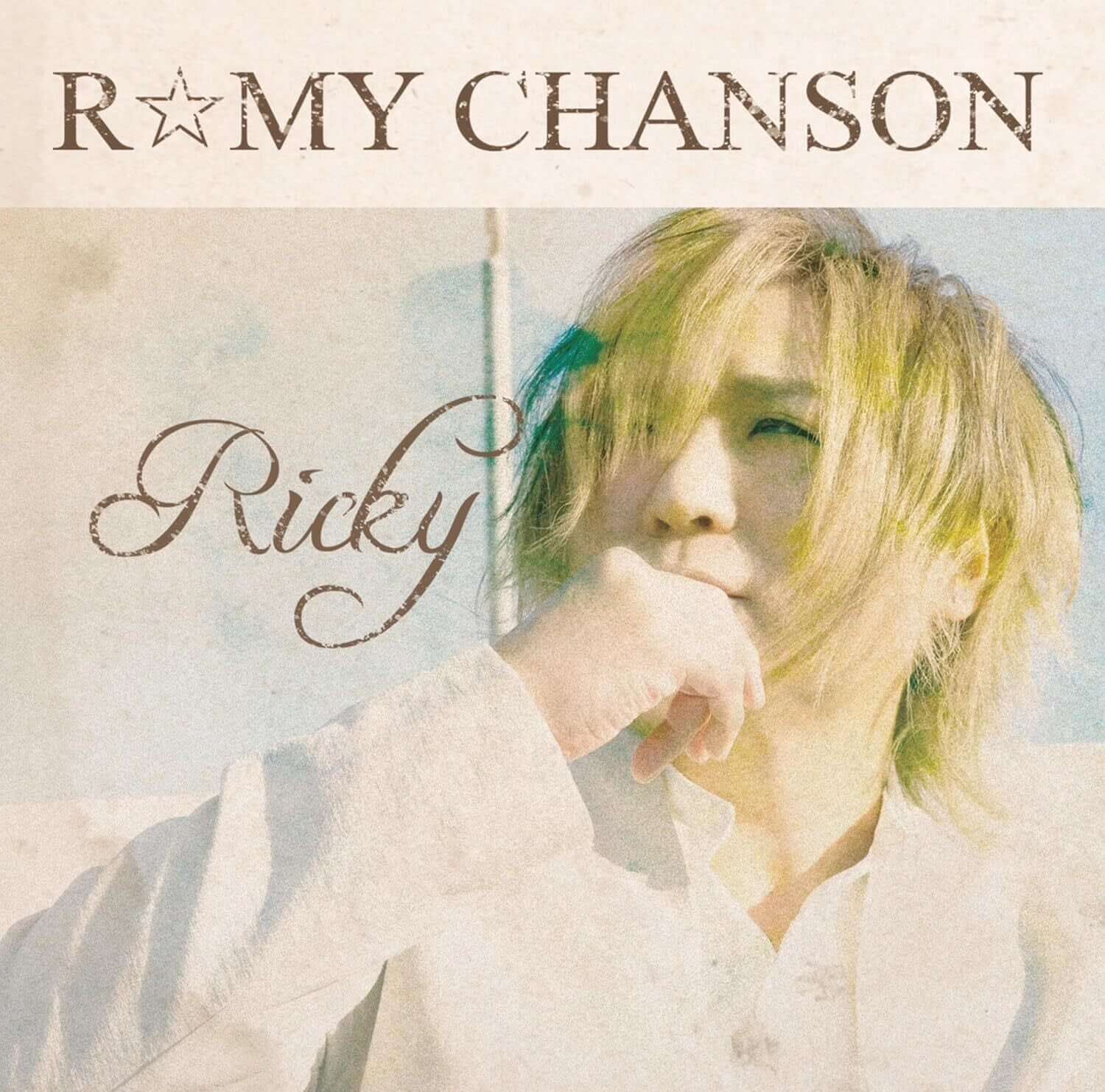 R☆MY CHANSON - Ricky | vkgy (ブイケージ)