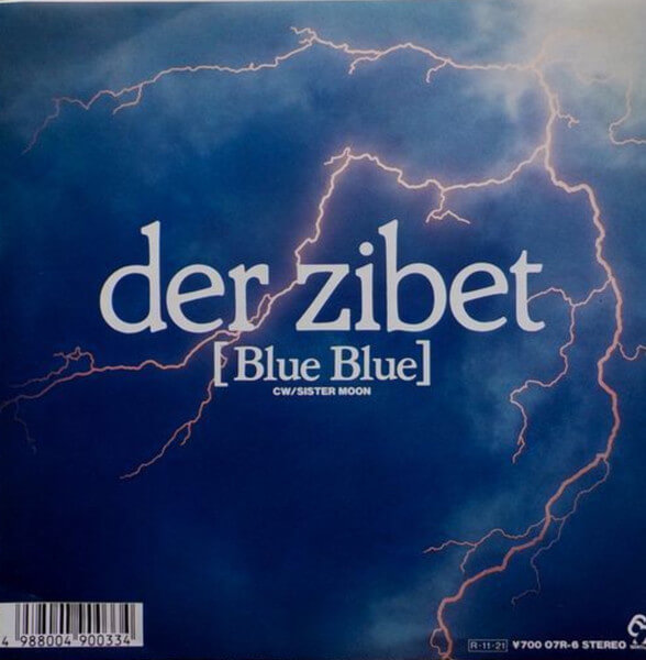 Blue Blue - DER ZIBET | vkgy (ブイケージ)