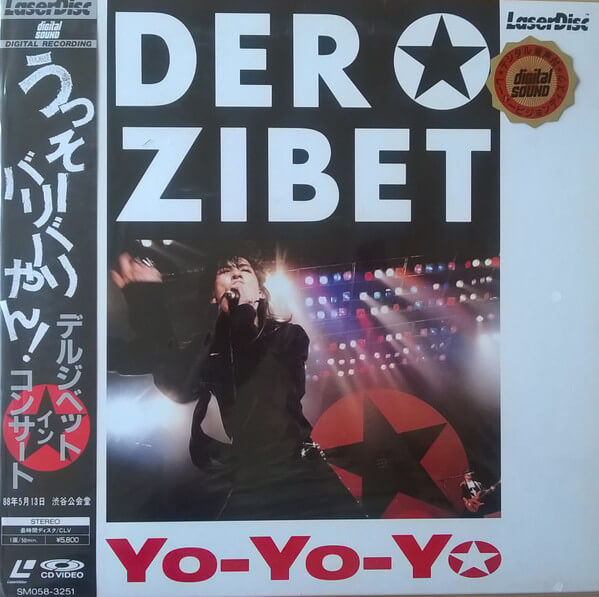 DER ZIBET IN CONCERT YO-YO-YO - DER ZIBET | vkgy (ブイケージ)