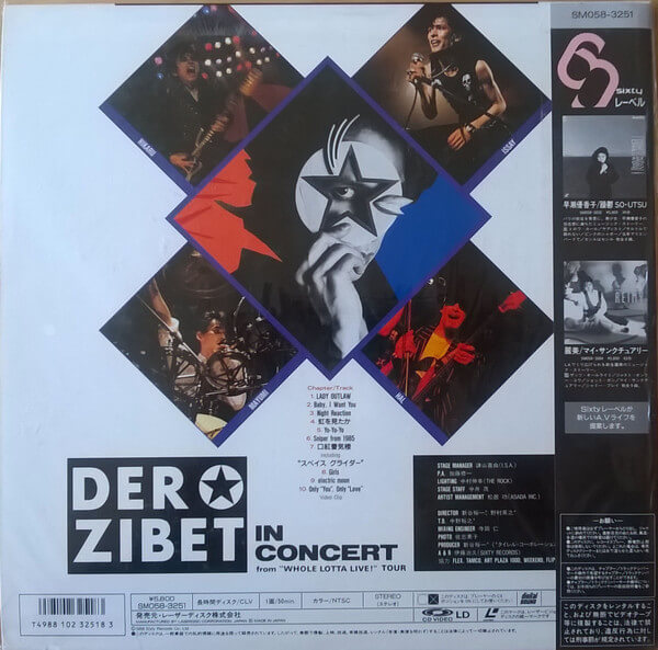 DER ZIBET IN CONCERT YO-YO-YO - DER ZIBET | vkgy (ブイケージ)