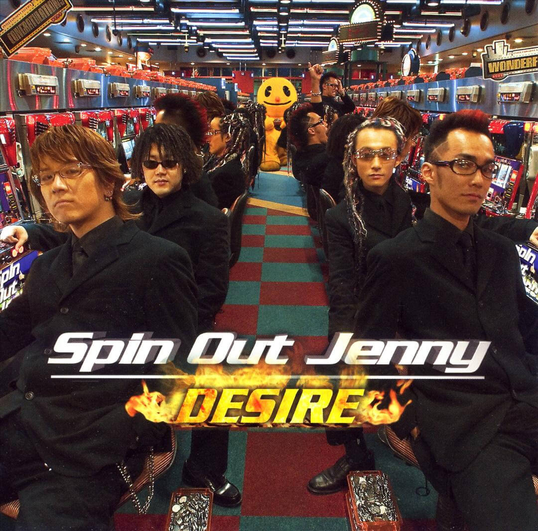 DESIRE - Spin Out Jenny | vkgy (ブイケージ)