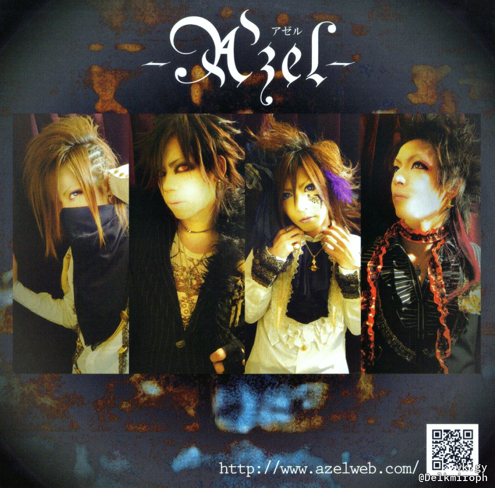 -Azel-AZEL discography | -Azel-アゼルディスコグラフィ | vkgy (ブイケージ)