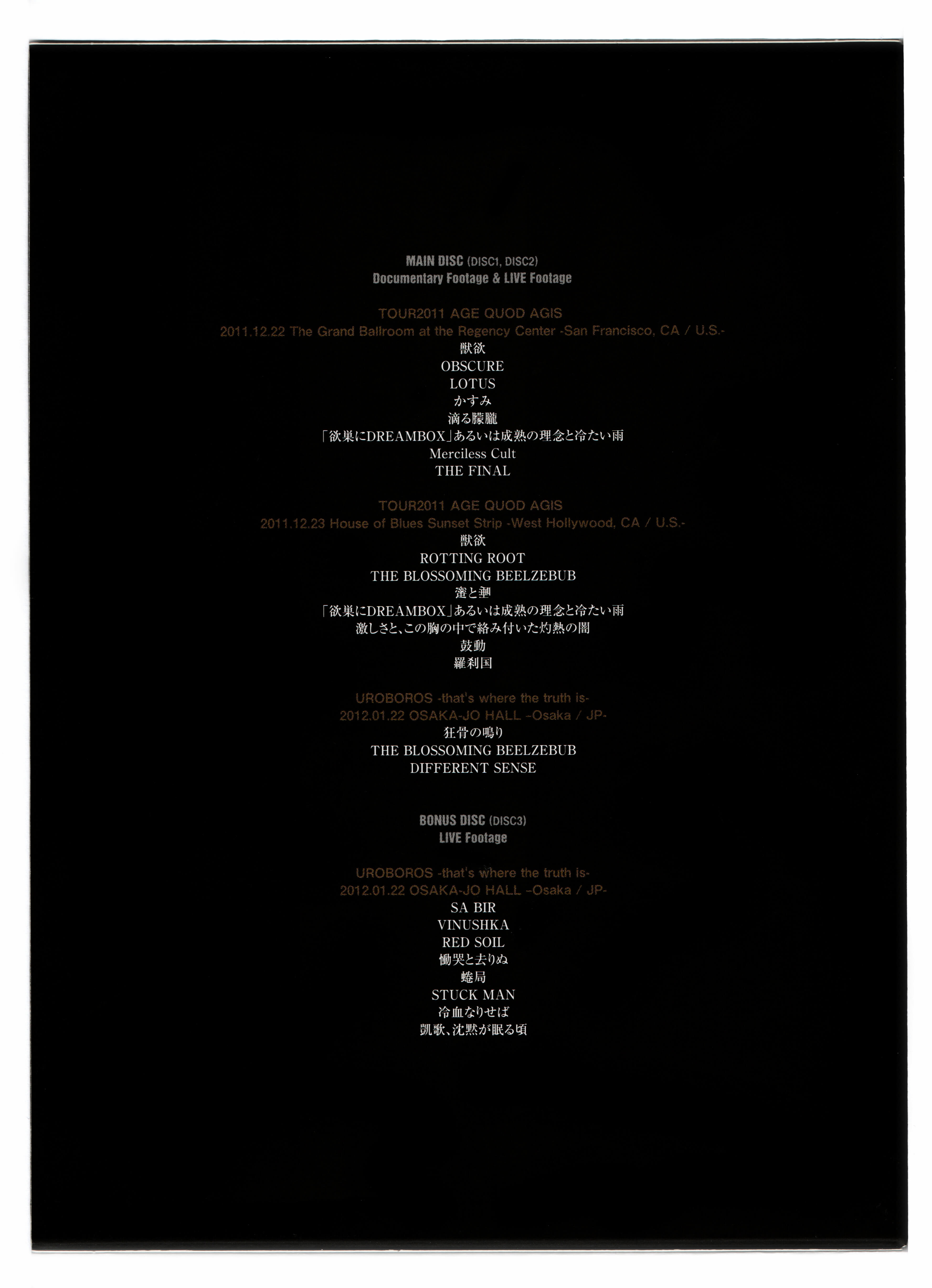 TOUR2011 AGE QUOD AGIS Vol.2 [U.S. & Japan] Shokai Seisan Genteiban ...