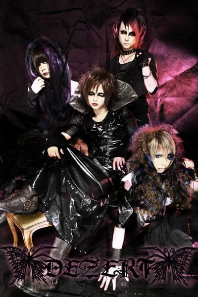 DEZERT group photo | vkgy (ブイケージ)