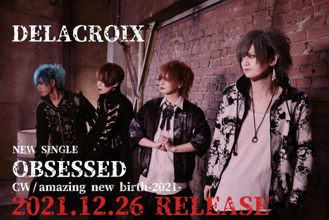 DELACROIX group photo | vkgy (ブイケージ)