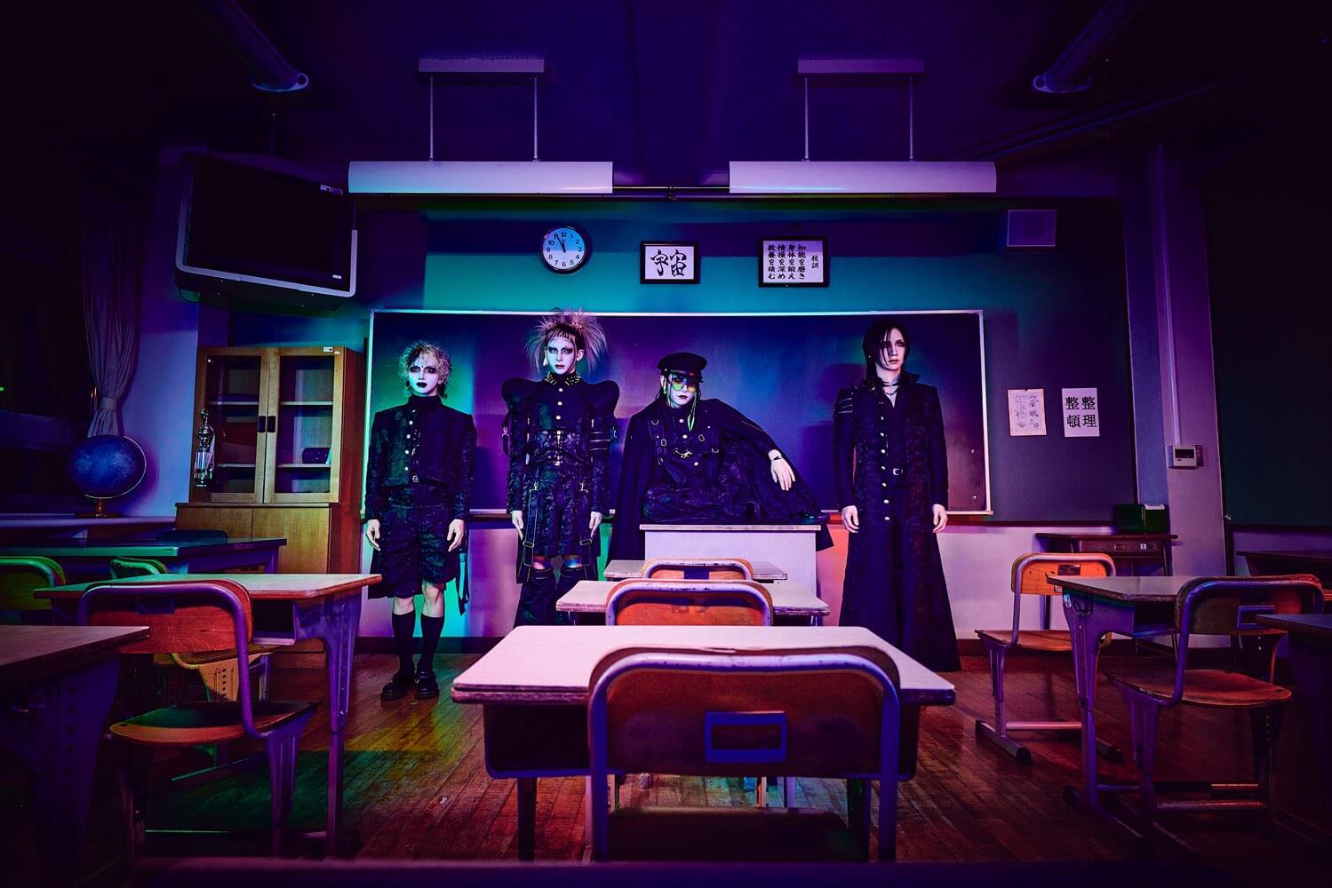 KIZU group photo | vkgy (ブイケージ)