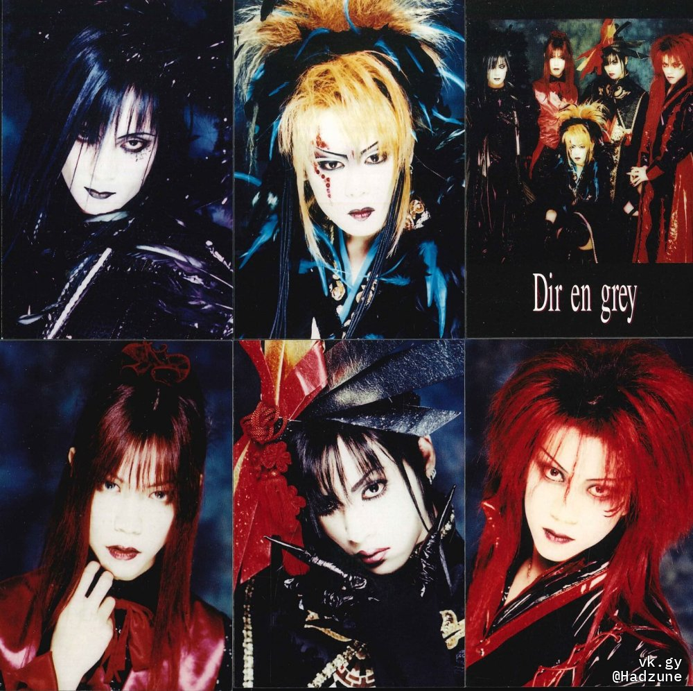DIR EN GREY group photo | vkgy (ブイケージ)