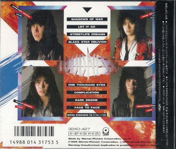 Shadows Of War CD - LOUDNESS | vkgy (ブイケージ)