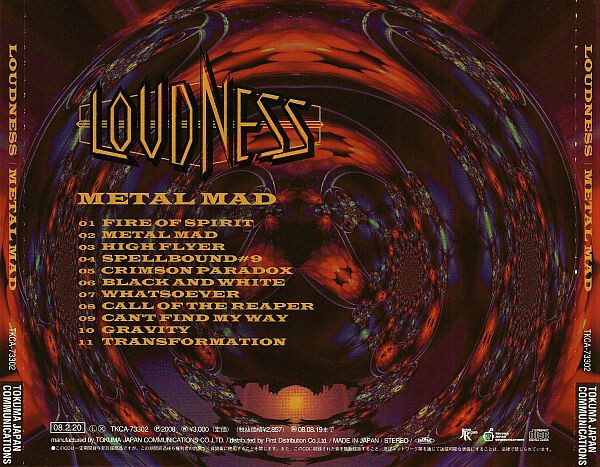 Metal Mad - LOUDNESS | vkgy (ブイケージ)