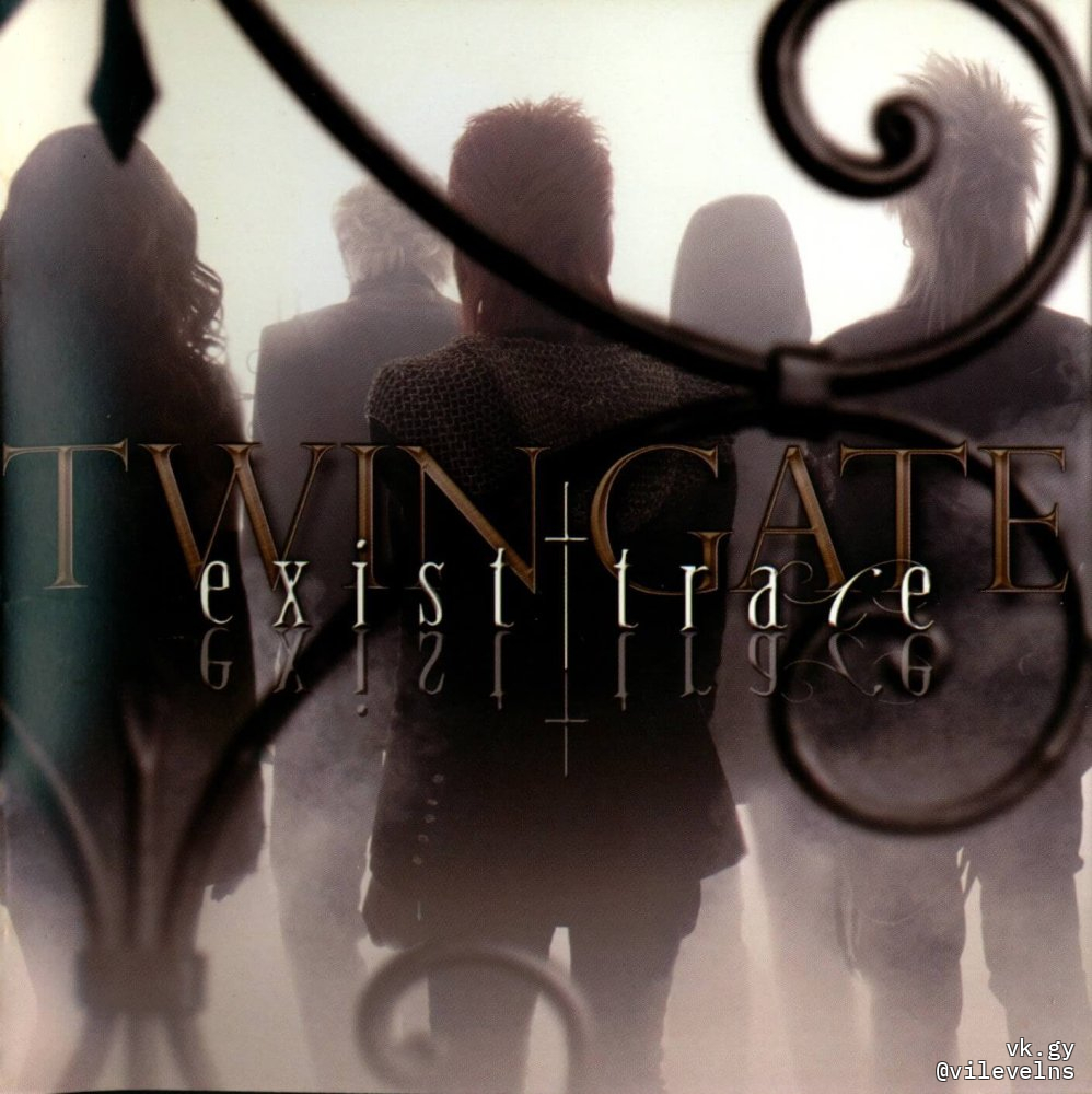 TWIN GATE US Edition - exist†trace | vkgy (ブイケージ)