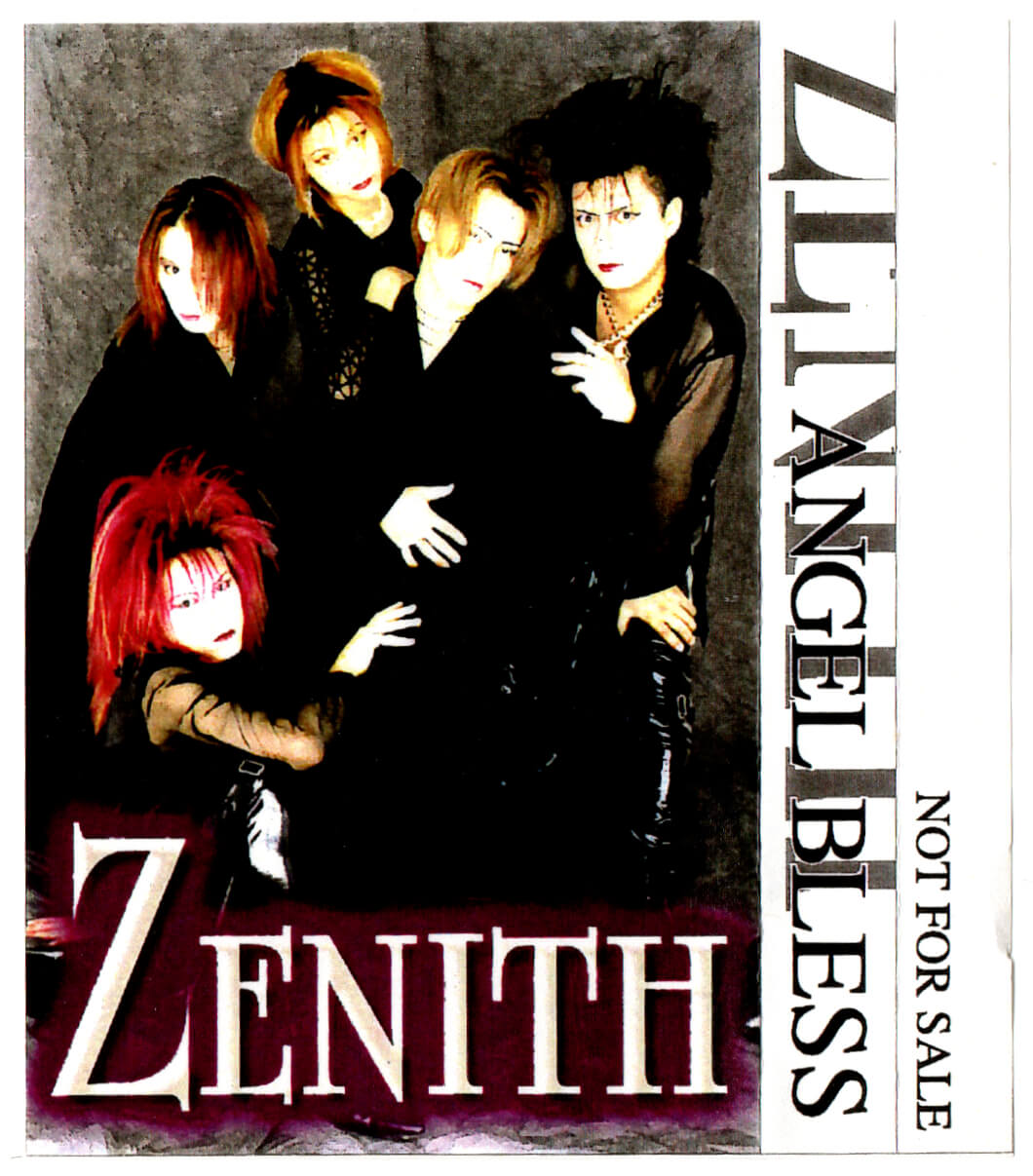 ANGEL BLESS - ZENITH | vkgy (ブイケージ)