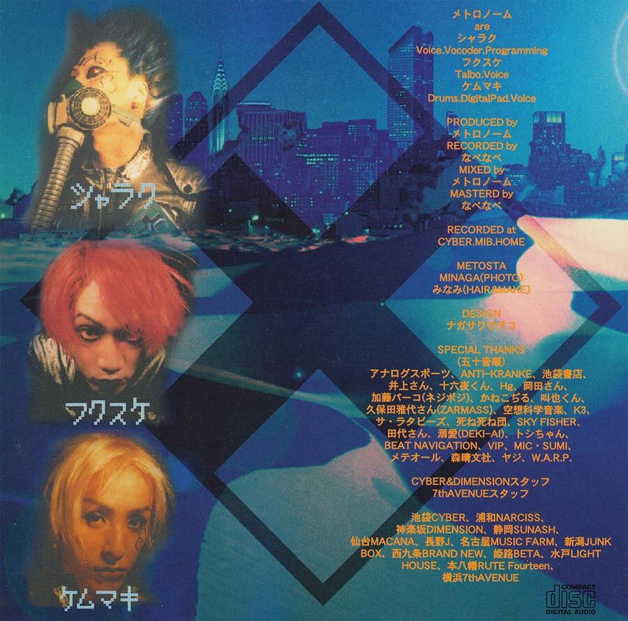Visual kei images | ビジュアル系の画像 | vkgy (ブイケージ)