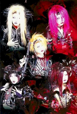 jakura (雀羅) group photo | vkgy (ブイケージ)