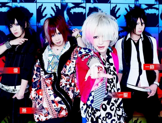 BugLug group photo | vkgy (ブイケージ)