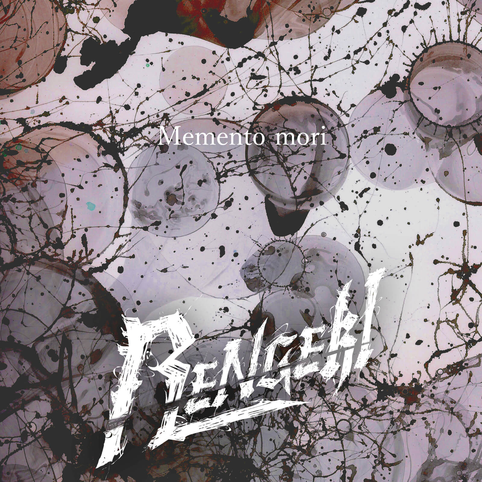 RENGEKI discography | RENGEKIディスコグラフィ | vkgy (ブイケージ)