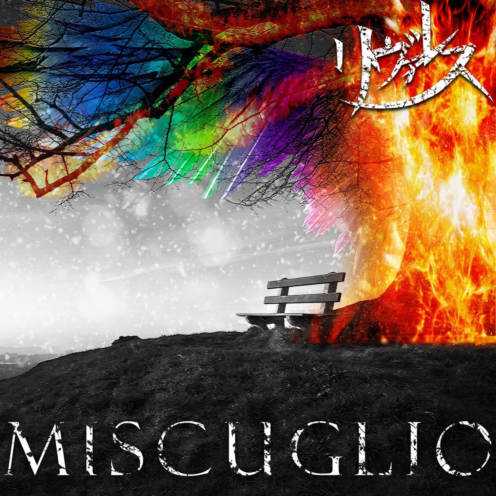 MISCUGLIO - REVALESS | vkgy (ブイケージ)