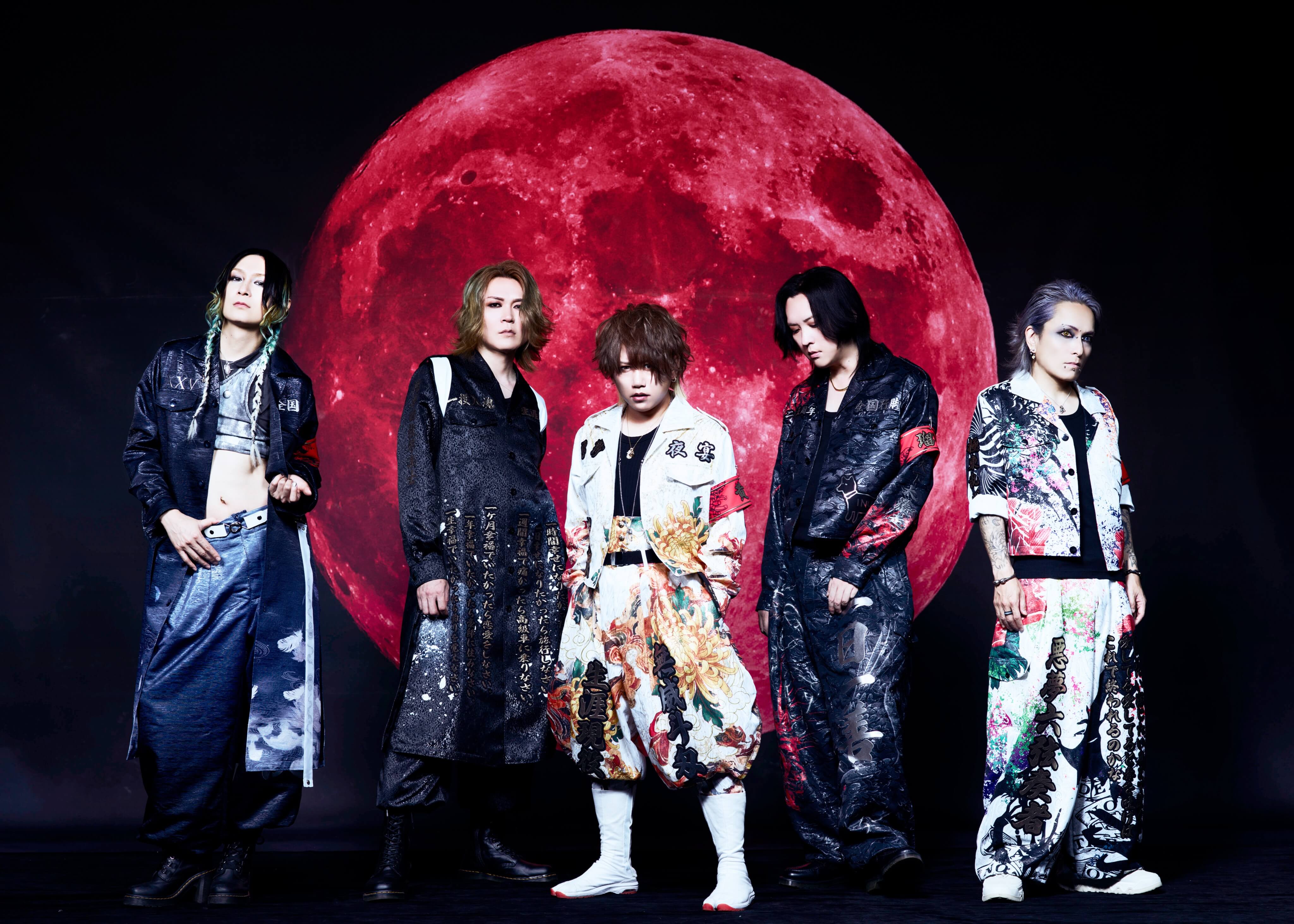 NIGHTMARE group photo | vkgy (ブイケージ)