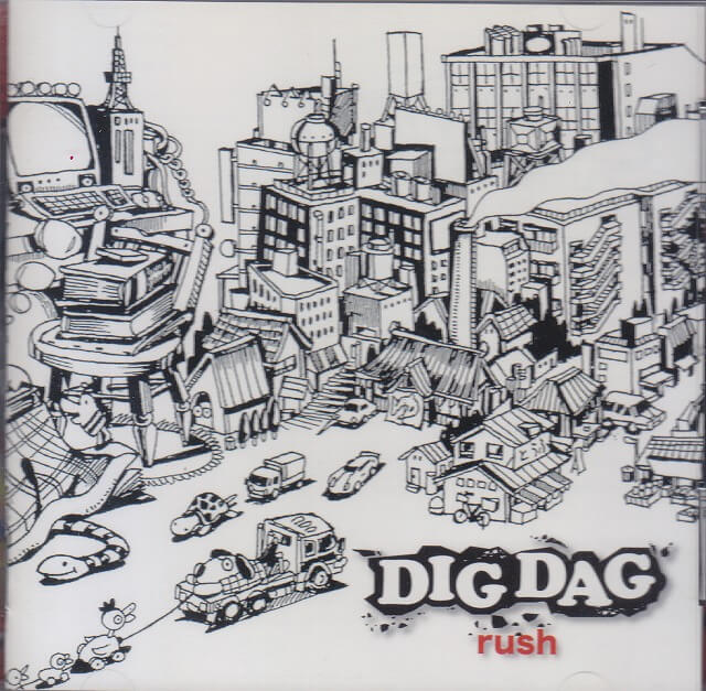 DIG DAG discography | DIG DAGディスコグラフィ | vkgy (ブイケージ)