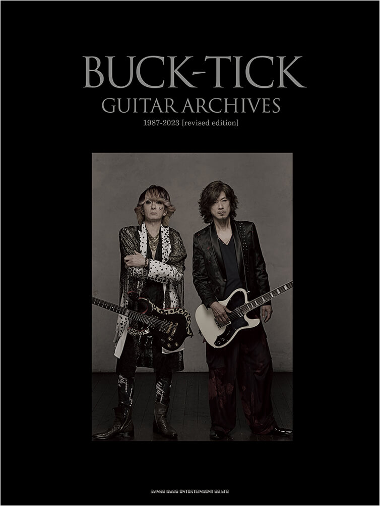BUCK-TICK GUITAR ARCHIVES 1987-2023 [revised edition] - BUCK∞TICK ...