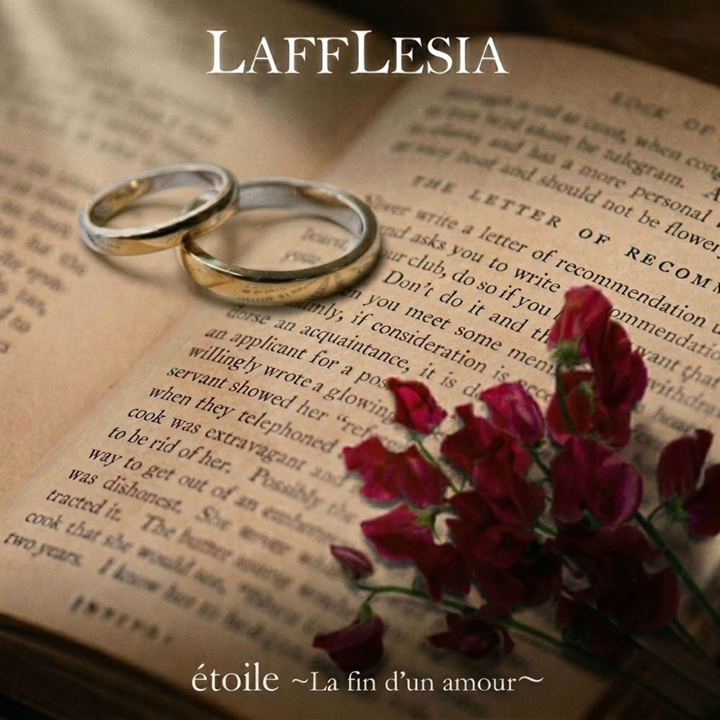 étoile ~La fin d'un amour~ - LAFFLESIA | vkgy (ブイケージ)