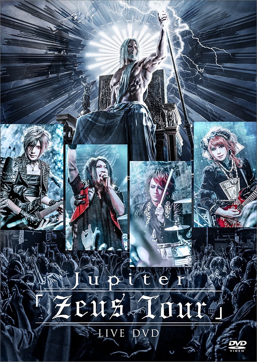 Zeus Tour - Jupiter | vkgy (ブイケージ)