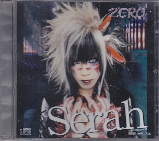 Serah discography | Serahディスコグラフィ | vkgy (ブイケージ)