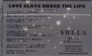 SHULA discography | SHULAディスコグラフィ | vkgy (ブイケージ)