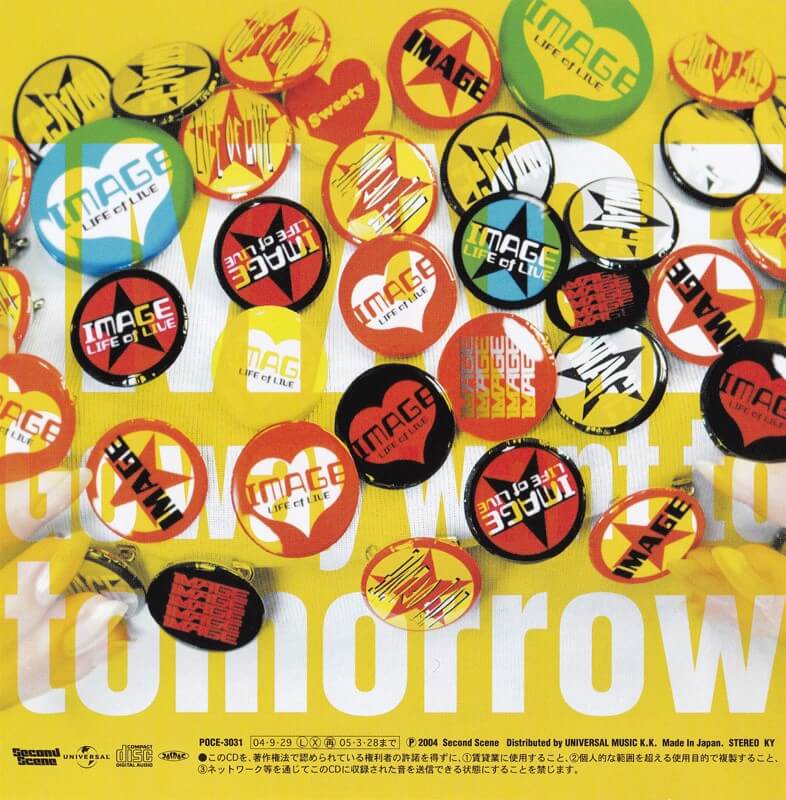 Go way want to tomorrow - I・M・G | vkgy (ブイケージ)