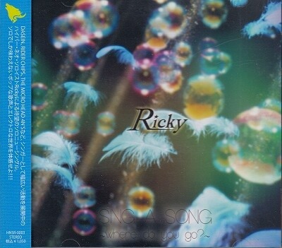 SING A SONG ~where do you go?~ TYPE-C - Ricky | vkgy (ブイケージ)