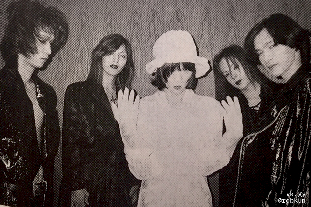 CROSS group photo (1997) | vkgy (ブイケージ)
