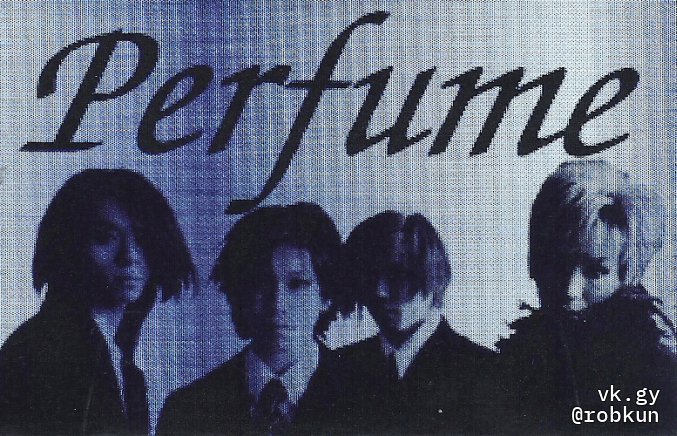 Perfume discography | Perfumeディスコグラフィ | vkgy (ブイケージ)