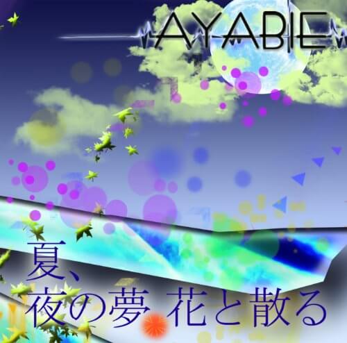 Natsu, Yoru no Yume Hana to Chiru TYPE-B - AYABIE | vkgy (ブイケージ)