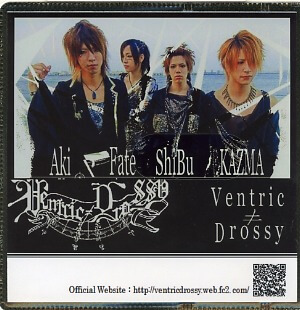 Ventric≠Drossy discography | Ventric≠Drossyディスコグラフィ | vkgy (ブイケージ)