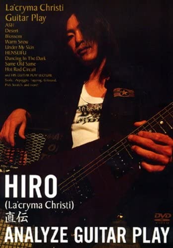 HIRO discography | HIROディスコグラフィ | vkgy (ブイケージ)