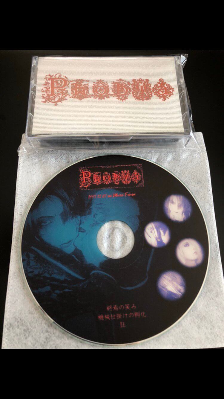 Phobia discography | Phobiaディスコグラフィ | vkgy (ブイケージ)