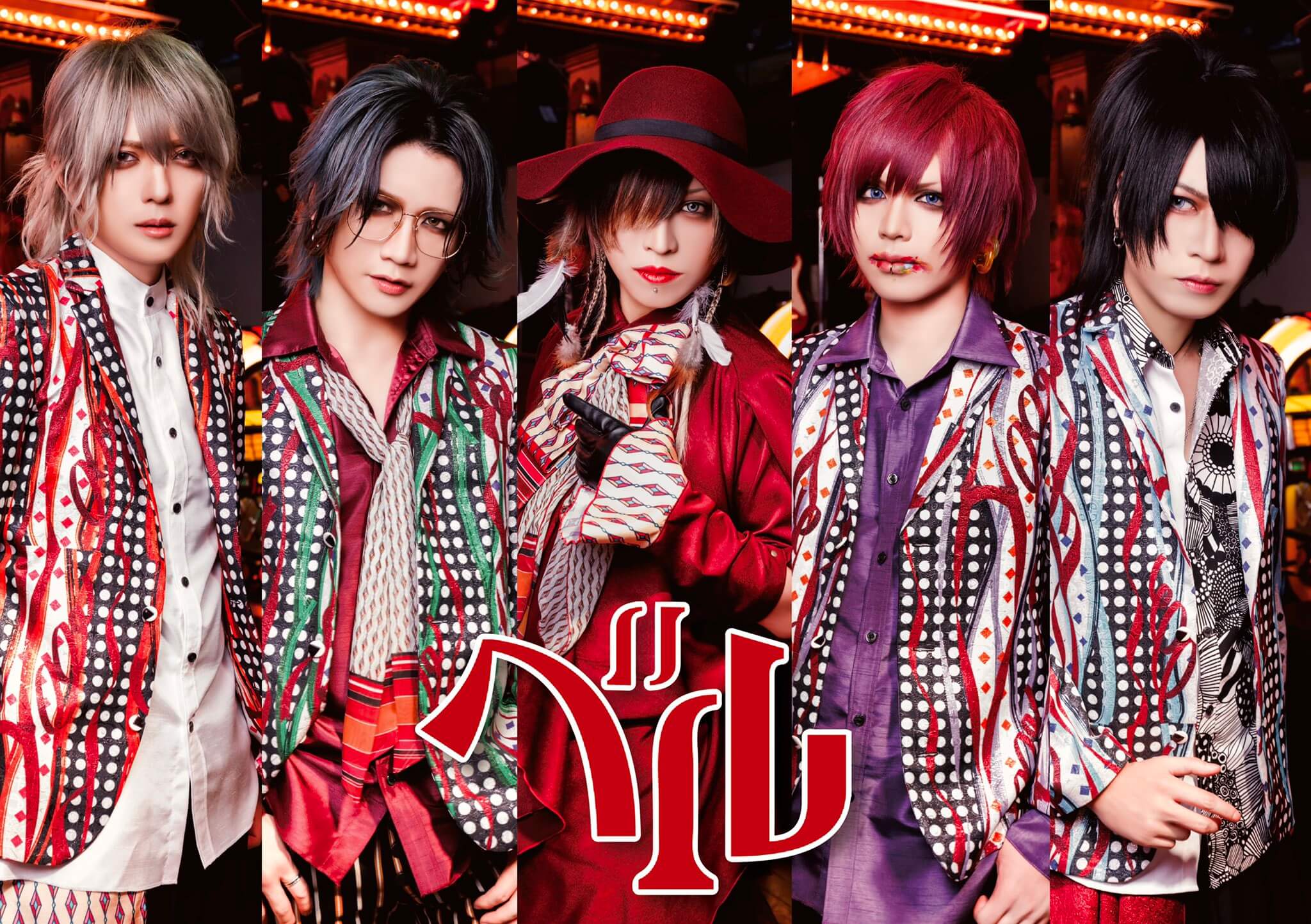 BELLE group photo | vkgy (ブイケージ)